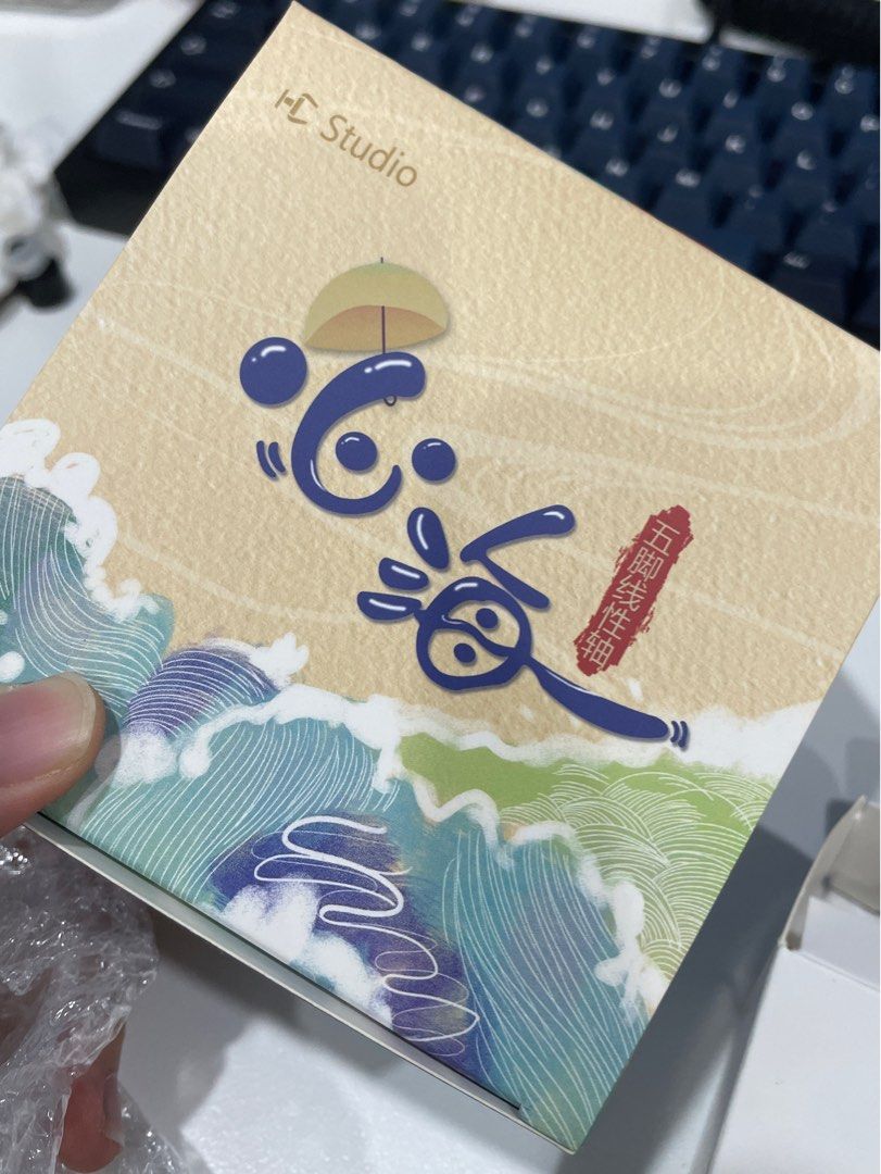 HMX XinHai Linear Switch, Computers & Tech, Parts & Accessories ...