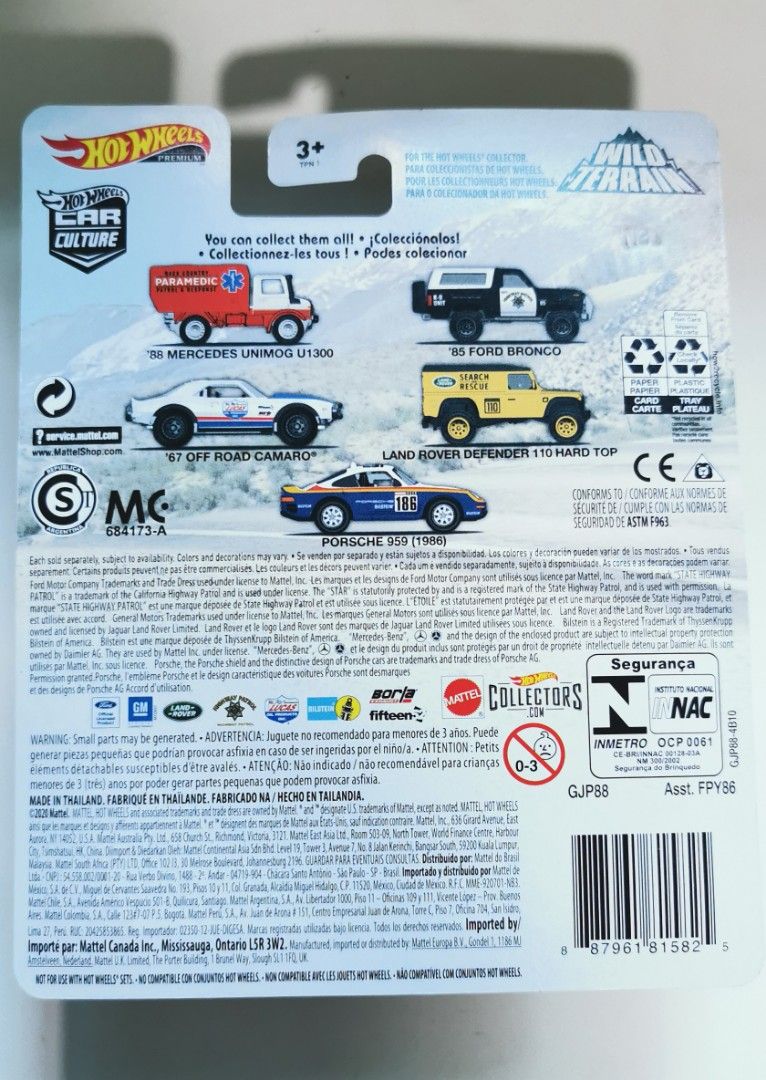 Hotwheels Premium Wild Terrain - '88 Mercedes Unimog U 1300 -' 85 Ford ...
