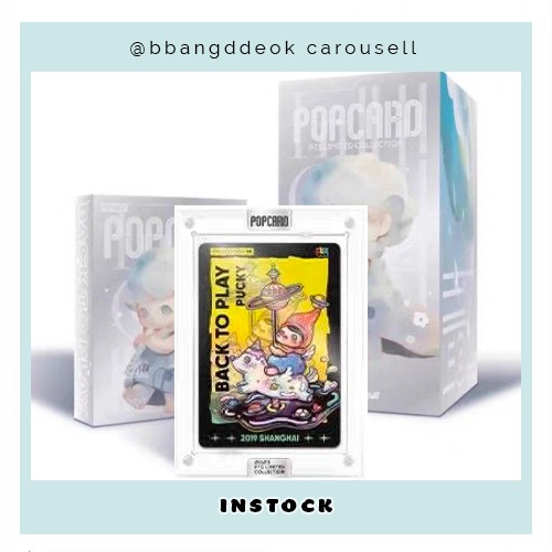 [INSTOCK] POPMART PTS Shanghai Pop Toy Show Card Brick - PUCKY, Hobbies ...