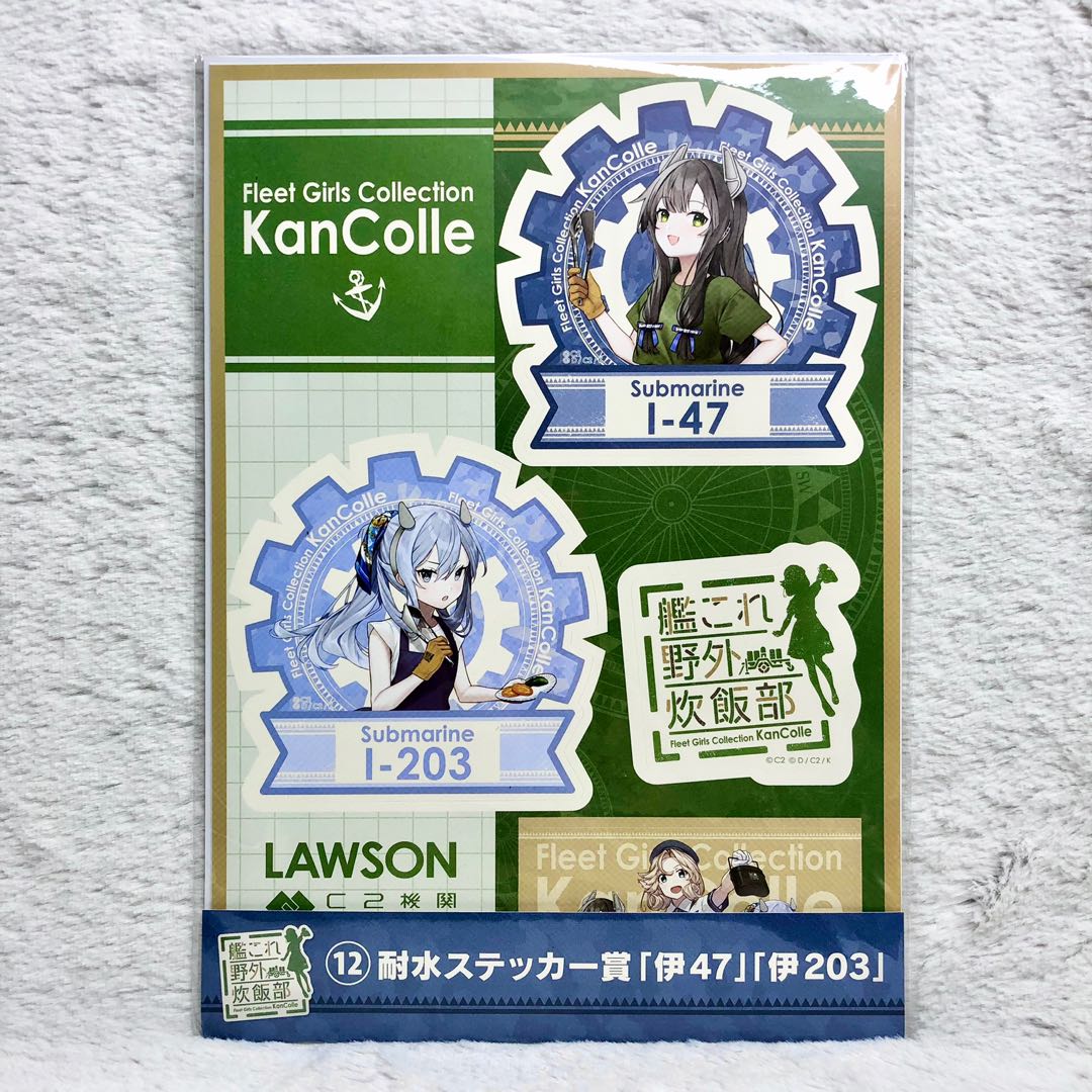 Kantai Collection Kancolle Fleet Girls Collection Waterproof Sticker ...