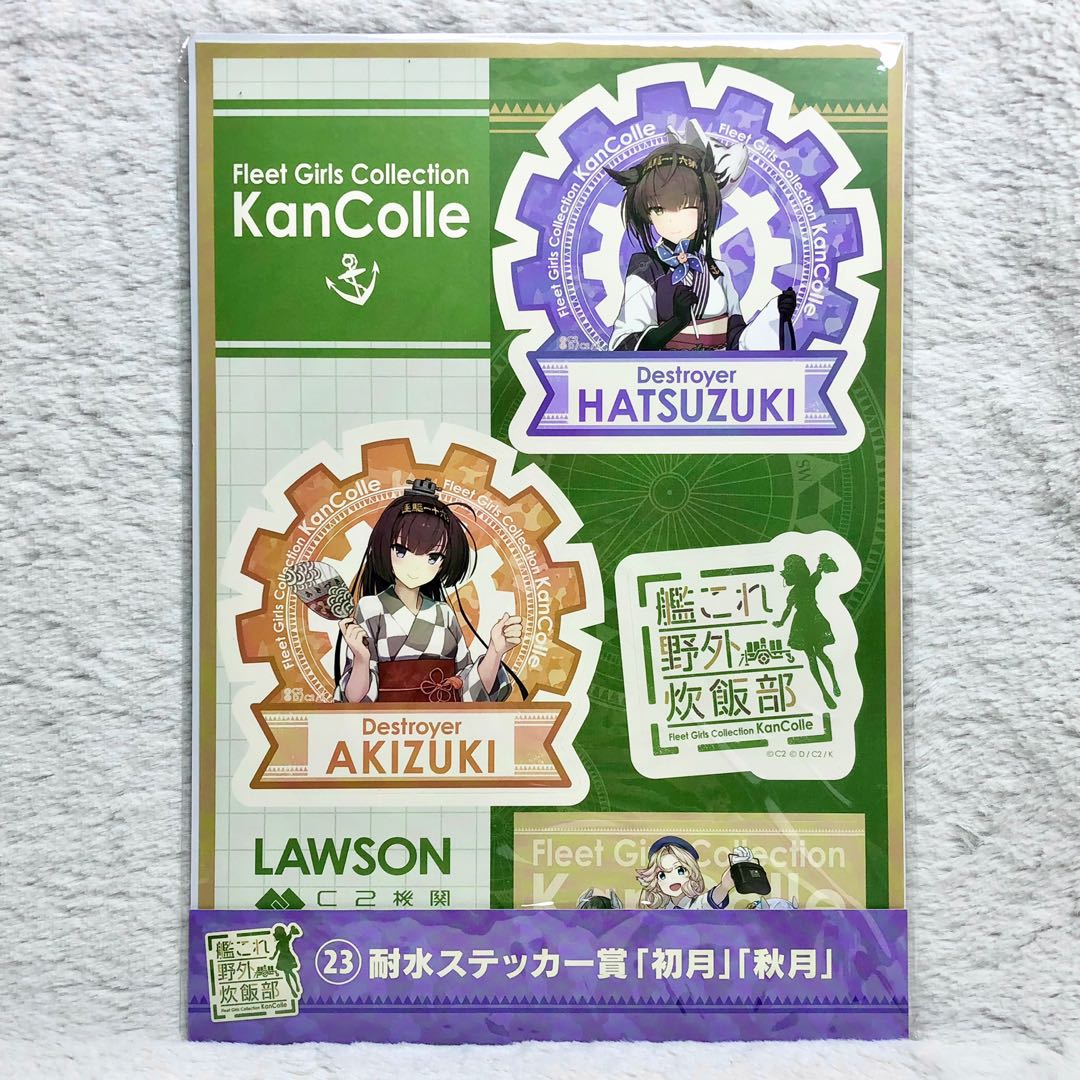 Kantai Collection Kancolle Fleet Girls Collection Waterproof Sticker ...