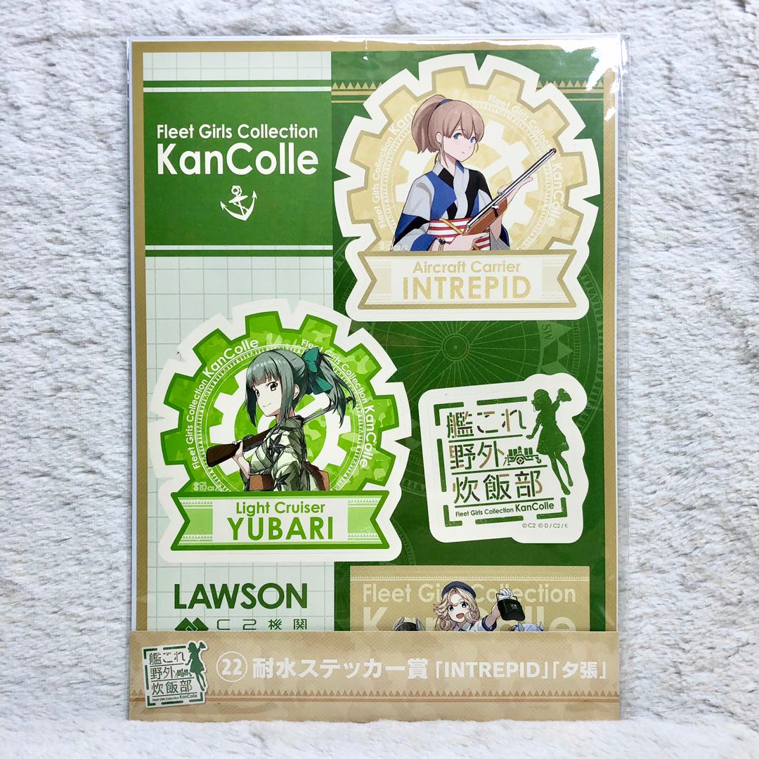 Kantai Collection Kancolle Fleet Girls Collection Waterproof Sticker ...