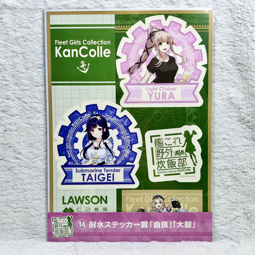 Kantai Collection Kancolle Fleet Girls Collection Waterproof Sticker ...
