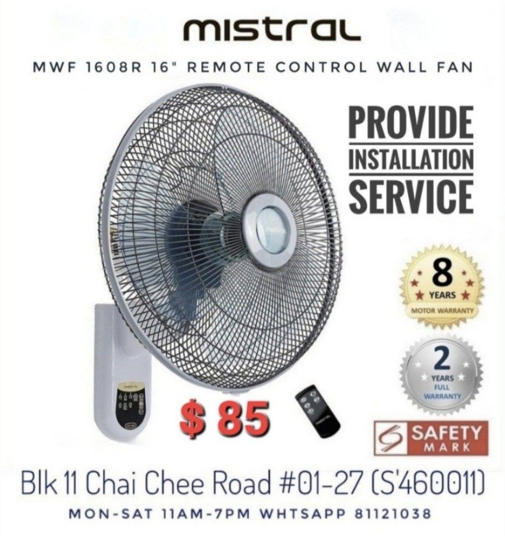KDK M40MS Remote Wall Fan ( Warranty Covered By KDK Singapore ...