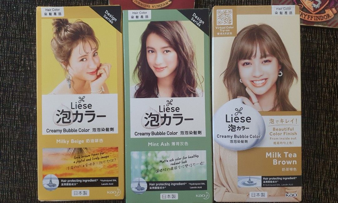 Kao Liese Creamy Bubble Color Hair Dye not Shiseido, Kerastase, Clairol ...