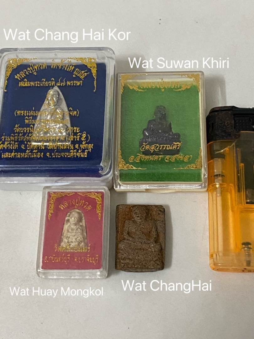 Lp Thuad Wat Chang Hai Kor Wat Huay Mongkol Wat Suwan Khiri Wat ...