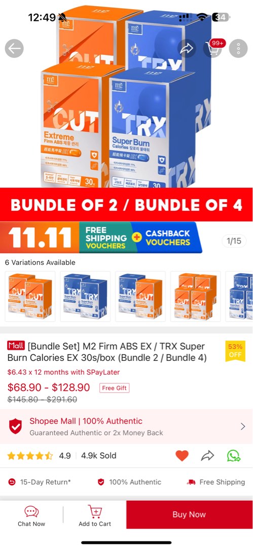 M2 Firm TRX, Health & Nutrition, Health Supplements, Health Food, Drinks & Tonics on Carousell