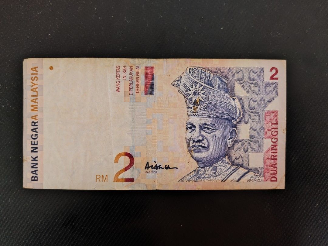 Malaysia 10th Series 1999 RM2 Sign Aisyah AAH Prefix DS Banknote ...