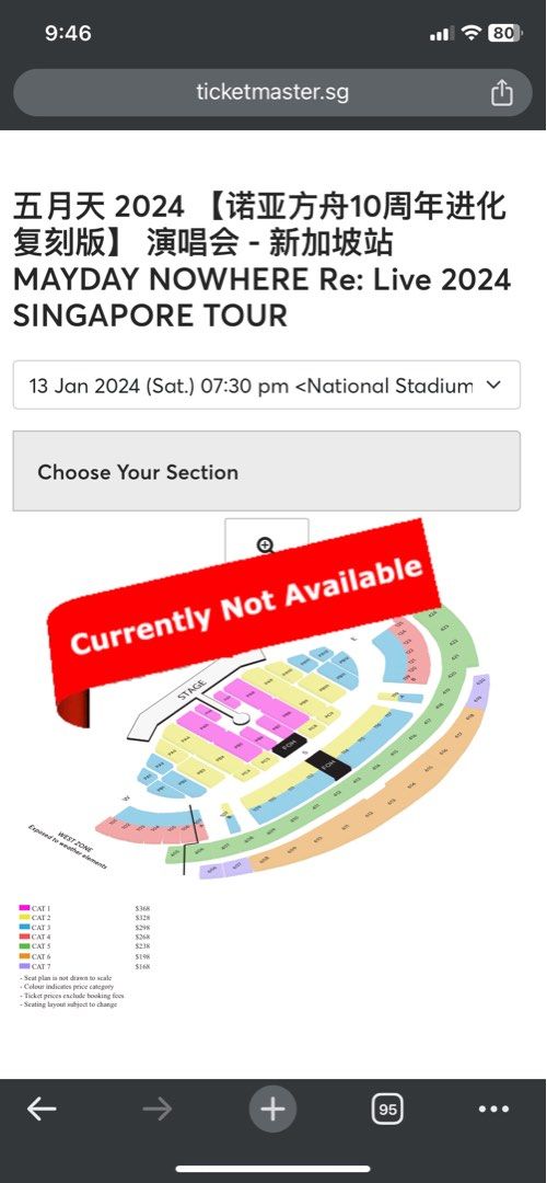 Mayday concert 2024, Tickets & Vouchers, Event Tickets on Carousell