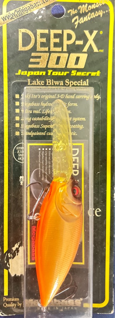Megabass Deep-X 300 Rolling Mango Floating Deep Dive Cranking Casting ...