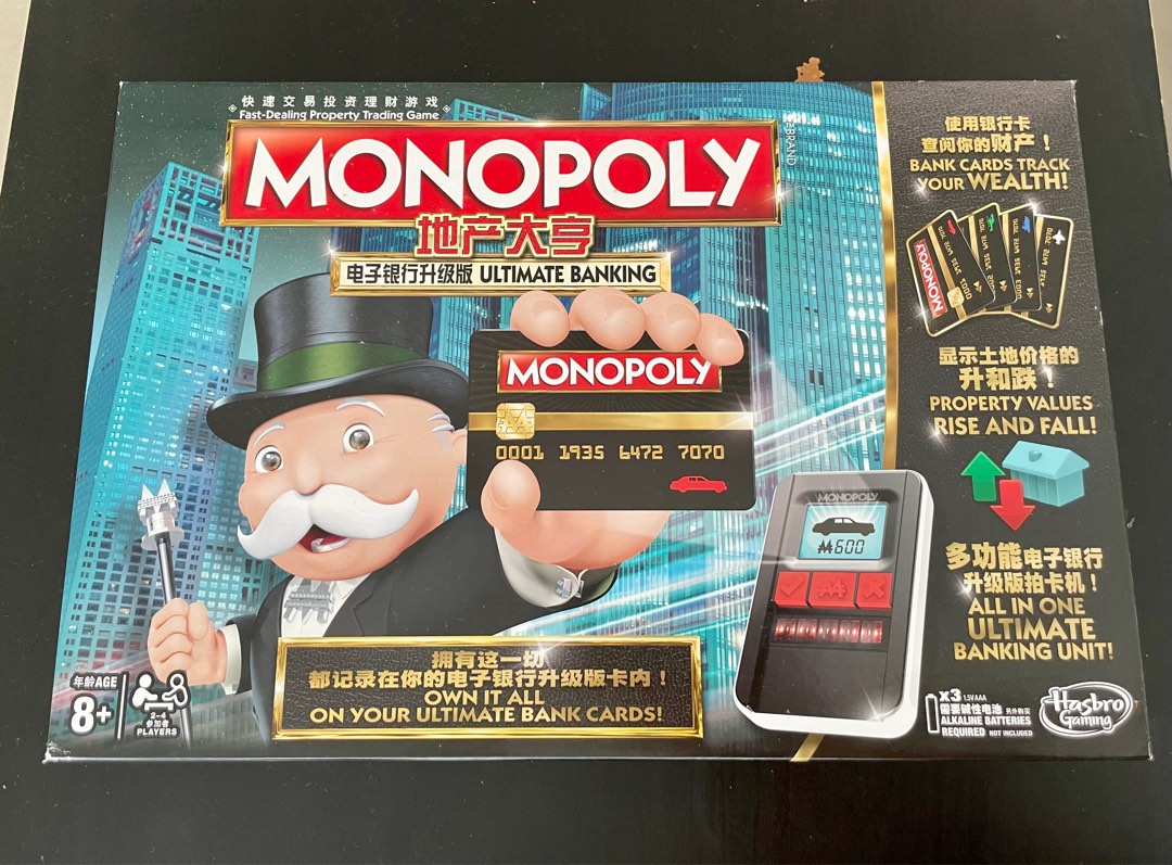 Monopoly Ultra Banking board game, Hobbies & Toys, Toys & Games on ...