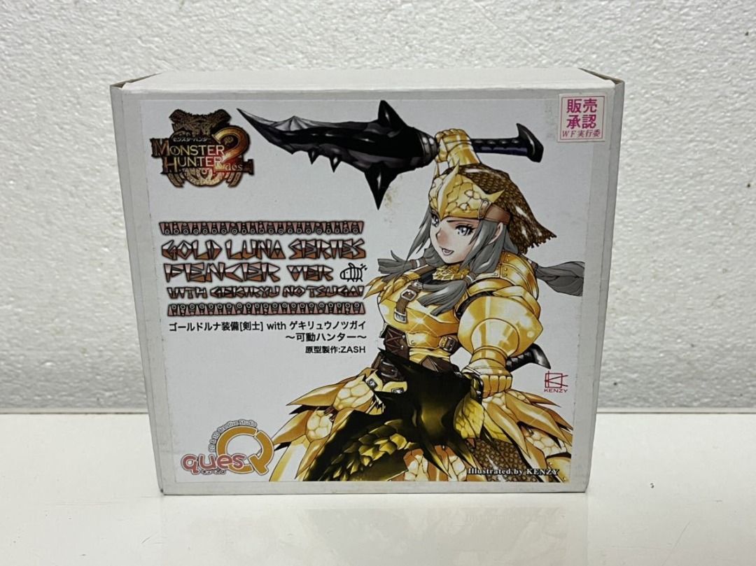 Monster Hunter Gold Rathian Huntress Action Figure, Hobbies & Toys ...