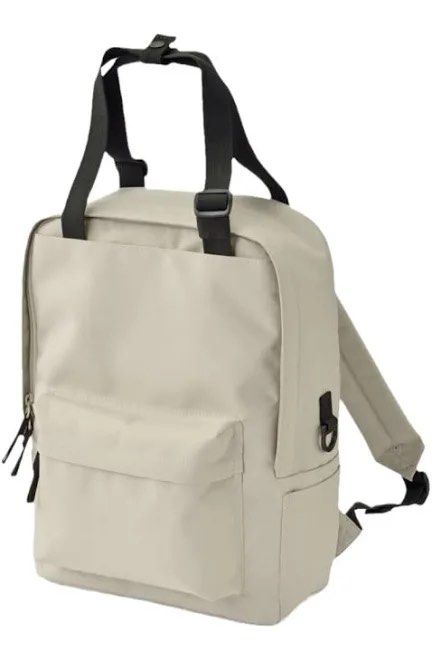 Muji Rucksack with Adjustable Straps in Beige A4, Women's Fashion, Bags ...