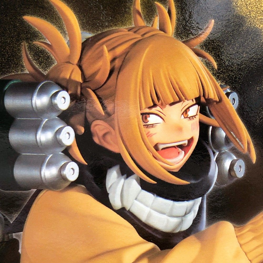 My Hero Academia Himiko Toga THE EVIL VILLAINS DX, Hobbies & Toys, Toys ...