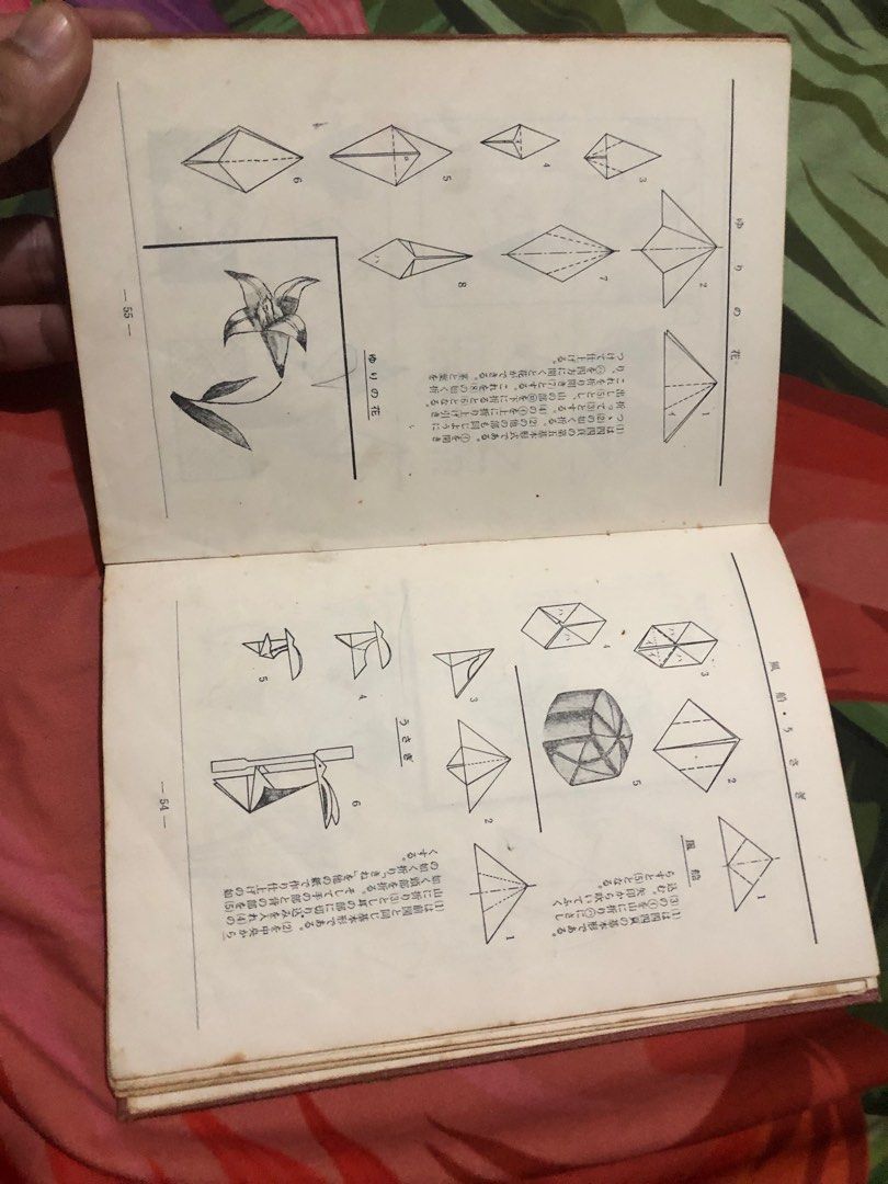 Old japanese origami instruction book, Hobbies & Toys, Memorabilia ...