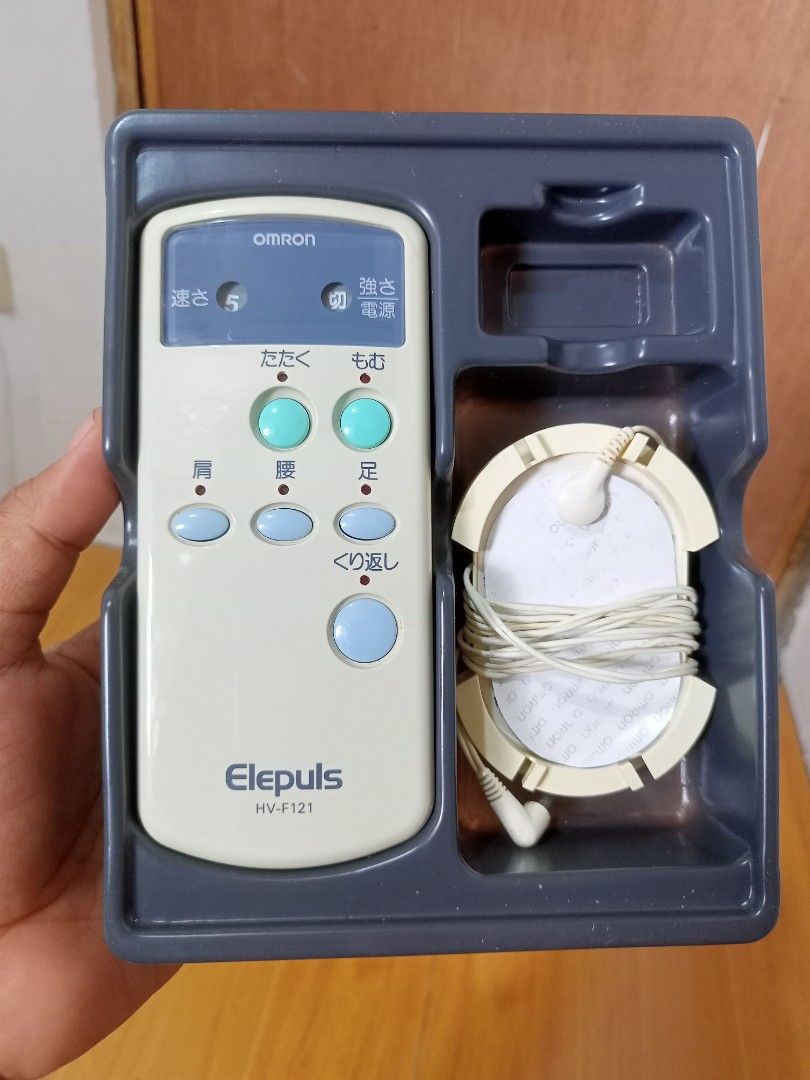 OMRON low frequency Treatment Device Elepulse Transcutaneous electric nerve Stimulator HV-F121 ...