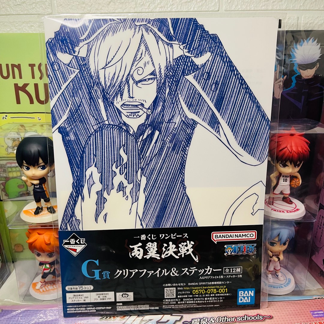 One Piece Clear File Folder with Sticker - Vinsmoke Sanji, Hobbies ...