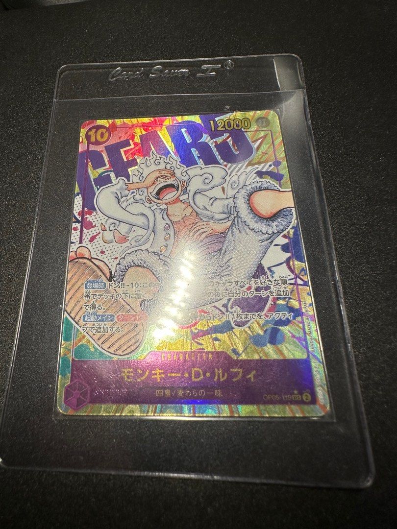 One Piece TCG OP05-119 PSEC Luffy Gear 5, Hobbies & Toys, Toys & Games ...
