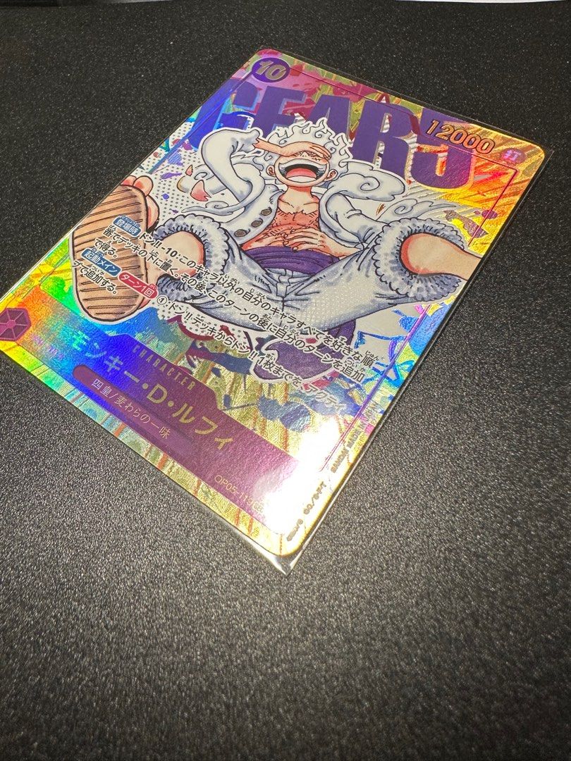 One Piece TCG OP05-119 PSEC Luffy Gear 5, Hobbies & Toys, Toys & Games ...