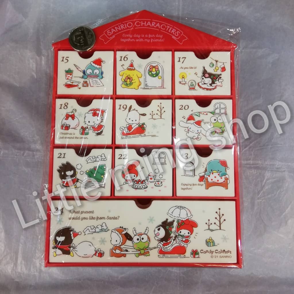 Original Sanrio 2021 Character Friends Hello Kitty Red Dual Face Chest ...