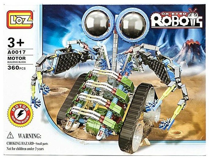 Ox-Eyed Robots Motor Building Block A0017, Hobbies & Toys, Toys & Games ...
