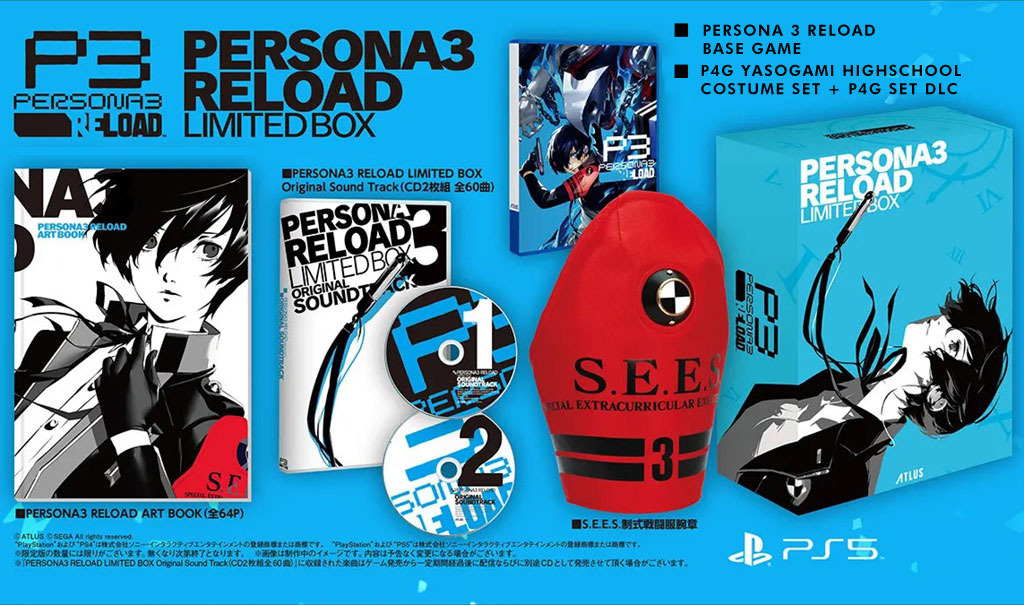 Persona 3 Reload Limited Box, Video Gaming, Video Games, PlayStation on ...