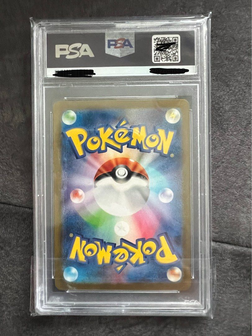 Pikachu Ar 151 Psa 10 PTCG, Hobbies & Toys, Collectibles & Memorabilia, Vintage Collectibles on ...