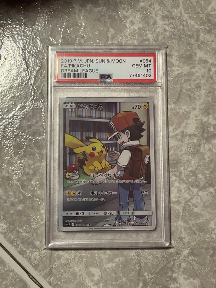 Pikachu Dream League PSA 10, Hobbies & Toys, Toys & Games on Carousell