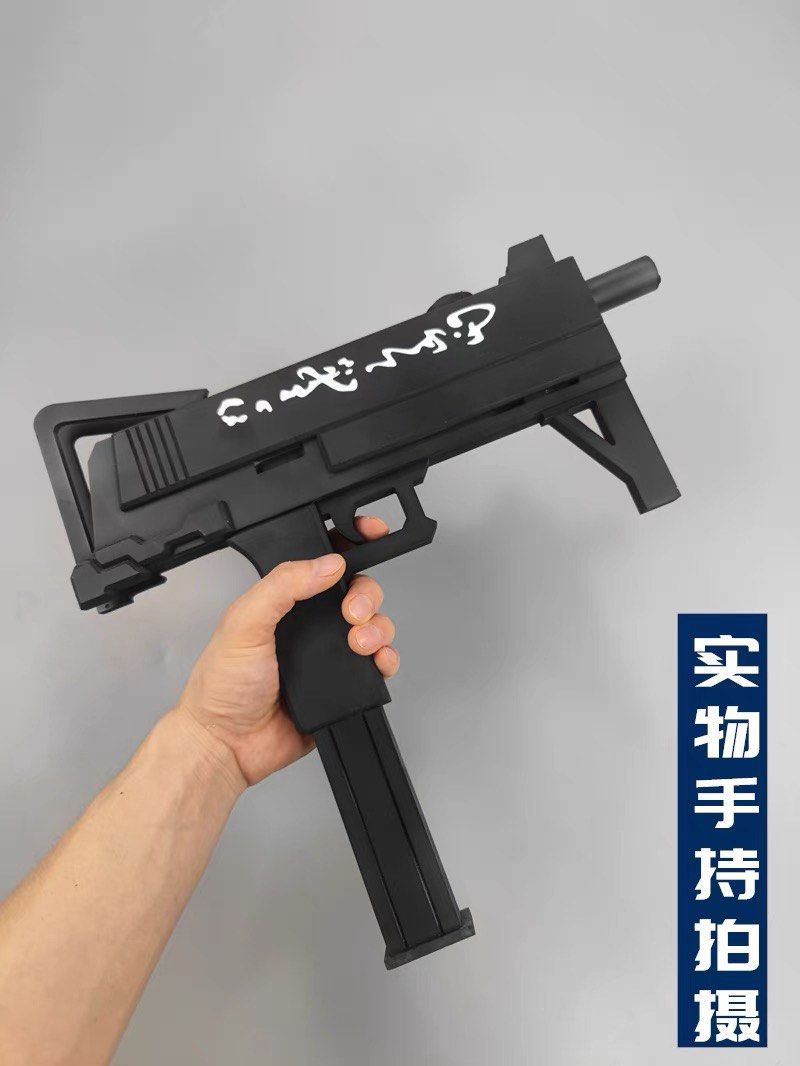 [PO] Kafka Honkai Star Rail Cosplay Gun Prop HSR Kafka Cosplay Prop ...
