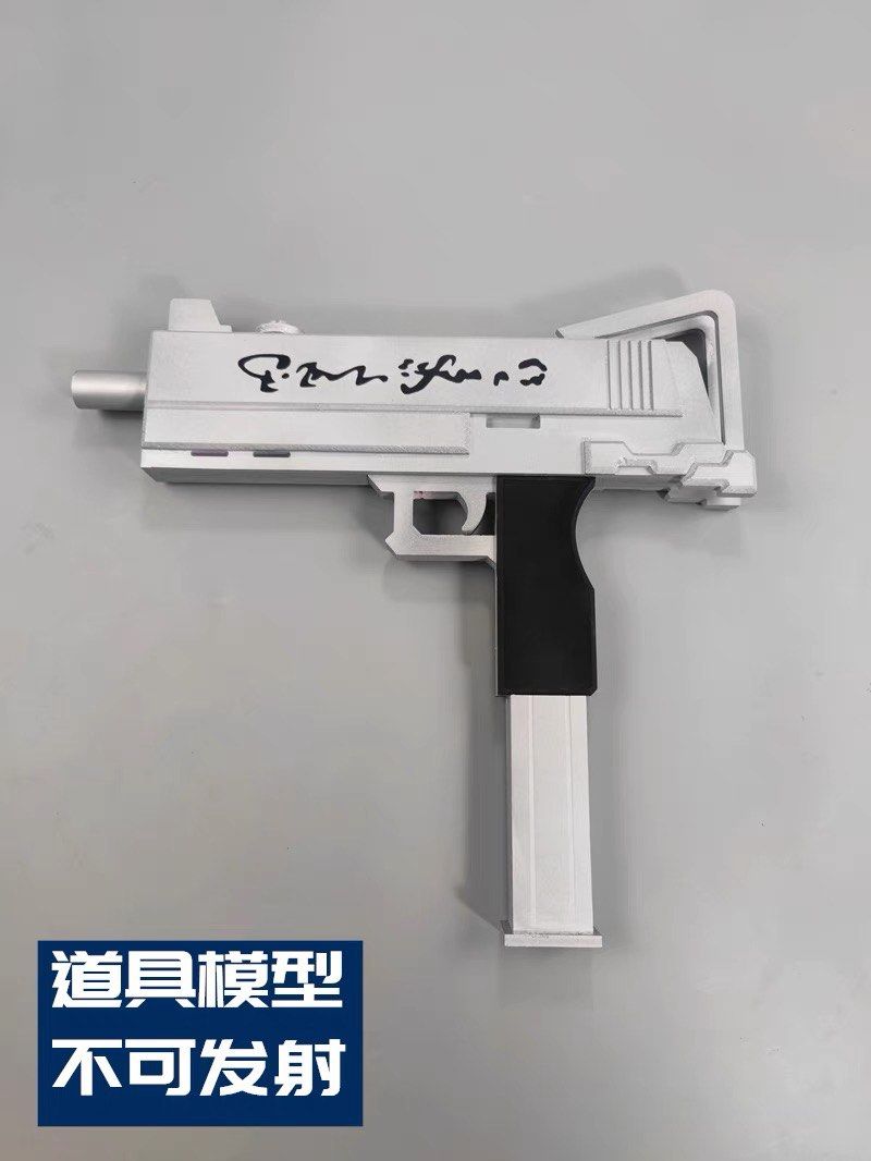[PO] Kafka Honkai Star Rail Cosplay Gun Prop HSR Kafka Cosplay Prop ...