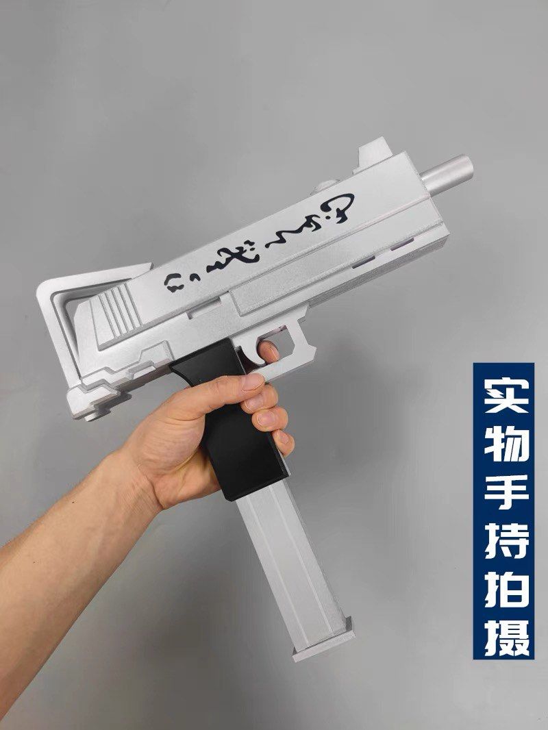 [PO] Kafka Honkai Star Rail Cosplay Gun Prop HSR Kafka Cosplay Prop ...