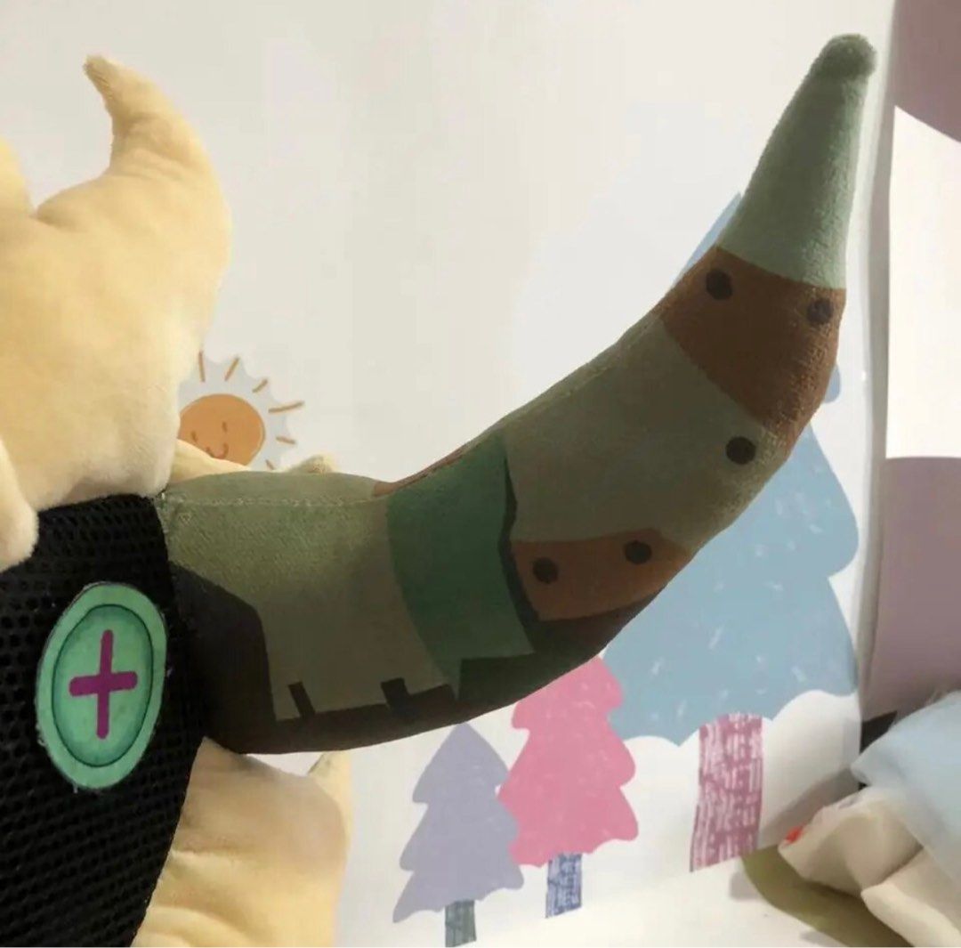 PO LYNEL Mask Breath of the Wild Tears of the kingdom, Hobbies & Toys ...