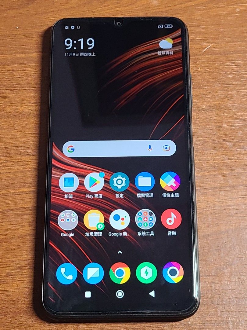 Poco m3 4g,128g 二手機 備用機 （請看內文）, 手機及配件, 手機, Android 安卓手機, Xiaomi 小米在旋轉拍賣