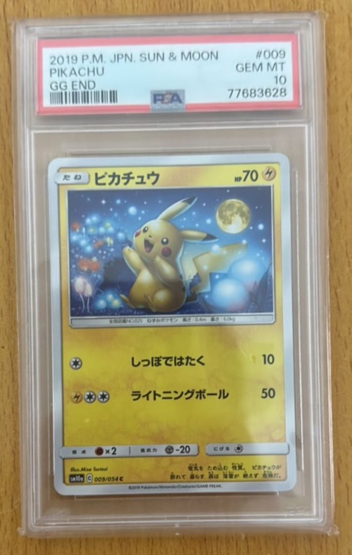 Pokemon cards - PSA 10 Pikachu, Hobbies & Toys, Toys & Games on Carousell