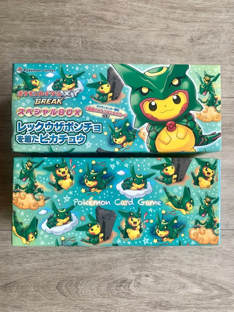 Pokemon Center Pretend Pikachu Rayquaza Poncho Box, Hobbies & Toys ...