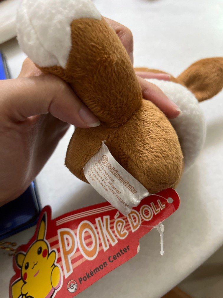 pokemon toy pikachuu, Hobbies & Toys, Toys & Games on Carousell