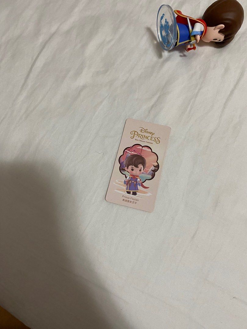 POPMART Disney Princess Han Chinese Costume Series (Prince Florian ...
