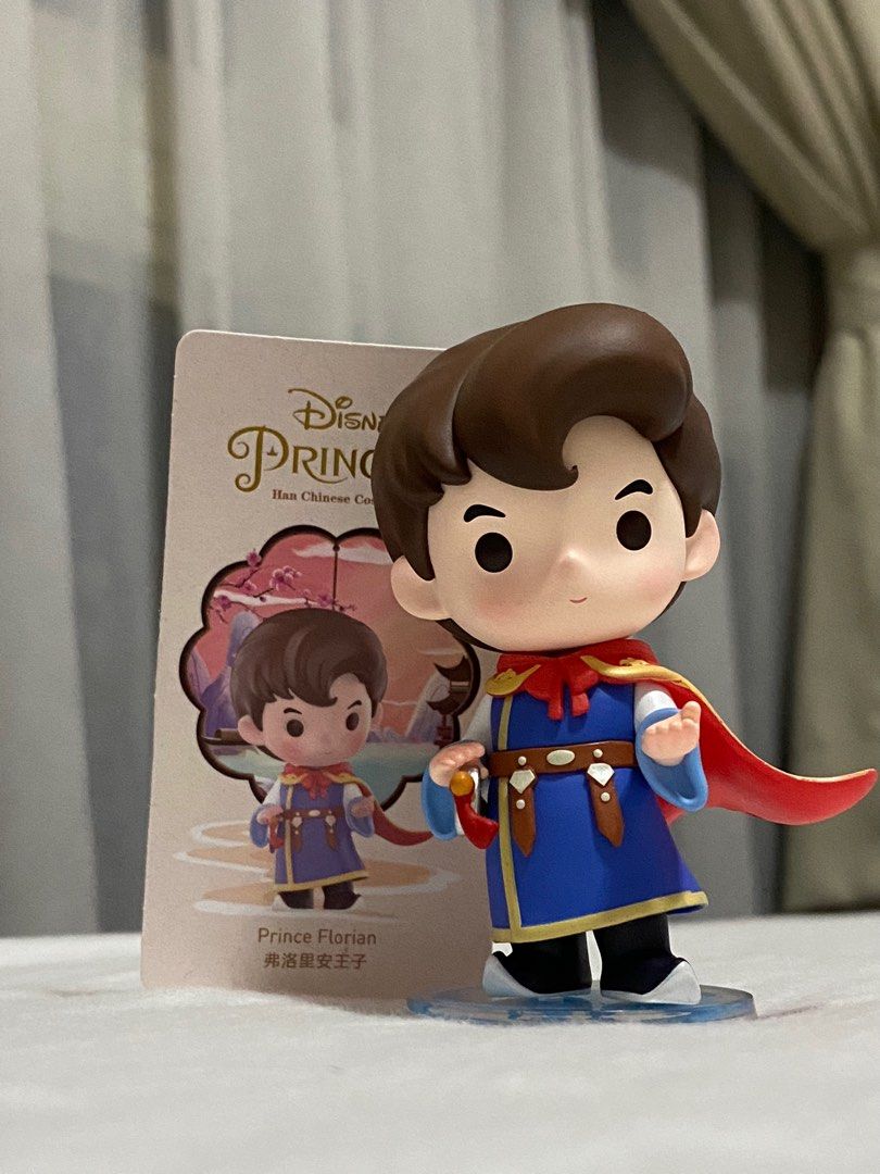 POPMART Disney Princess Han Chinese Costume Series (Prince Florian ...