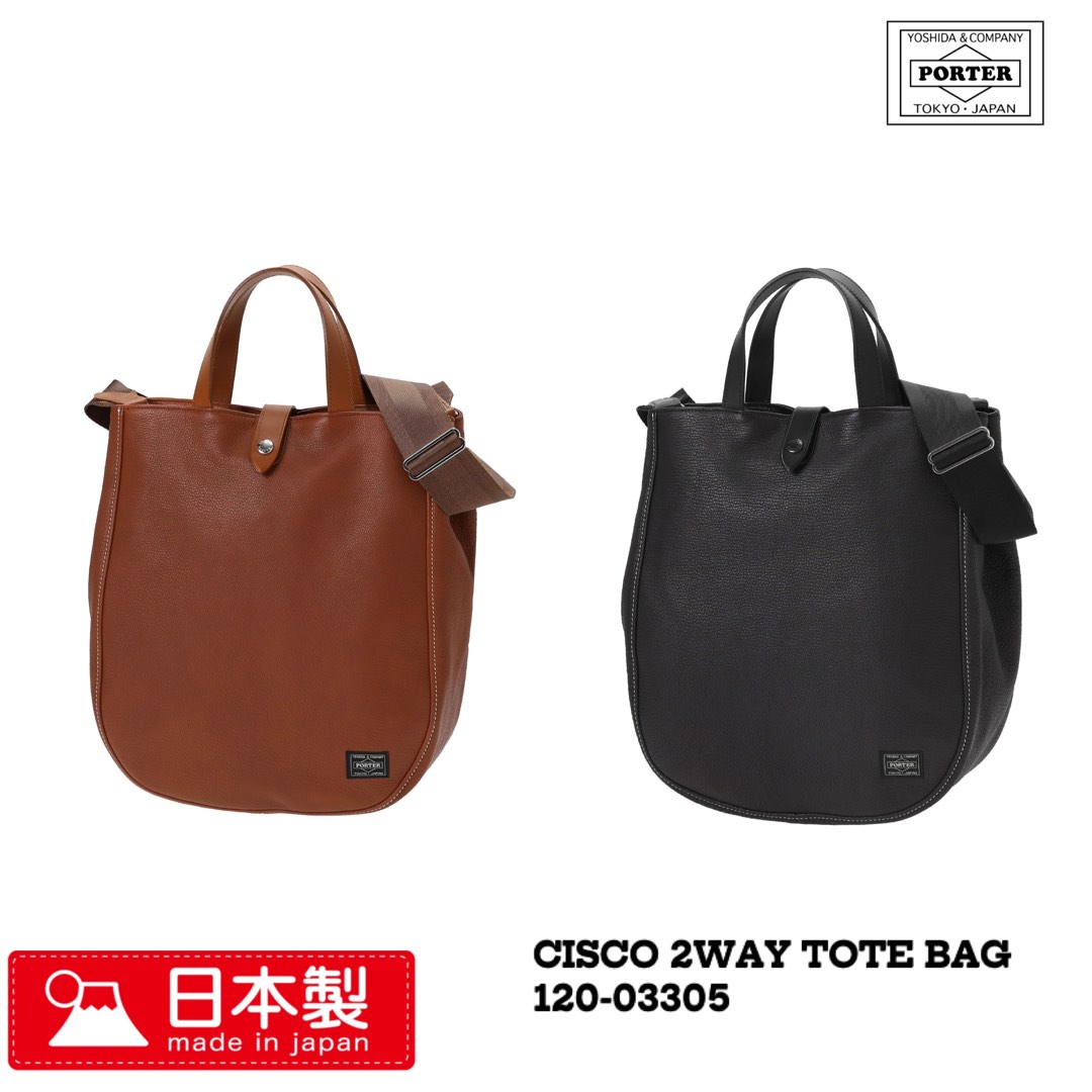 Porter 吉田 日本製側孭袋 CISCO 2WAY TOTE BAG 120-03305 , 男裝, 袋, 小袋 - Carousell