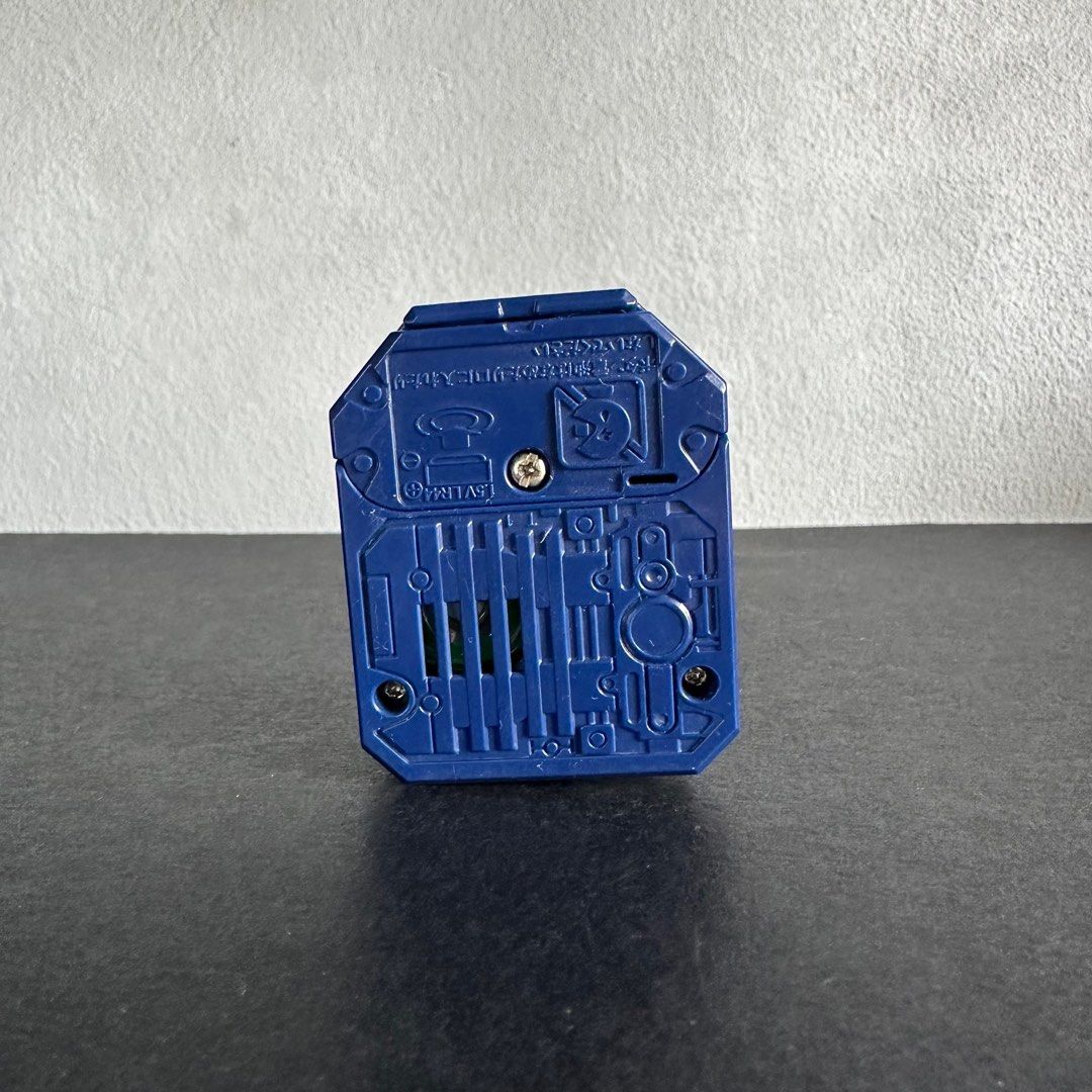 Power Rangers RPM Engine Sentai Go-Onger DX 9 Engine Soul Jum-bowhale ...