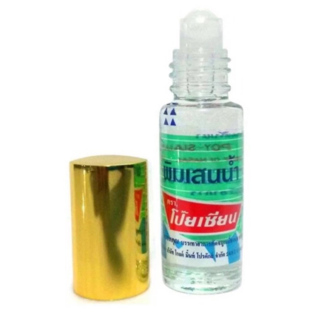 Poysin Roll On ( original) ( See Info), Beauty & Personal Care, Bath ...