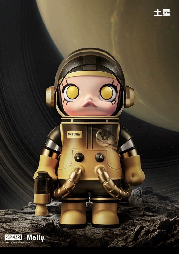 Preorder (Confirmed Design) - Pop Mart popmart Popmart Molly Mega Space ...