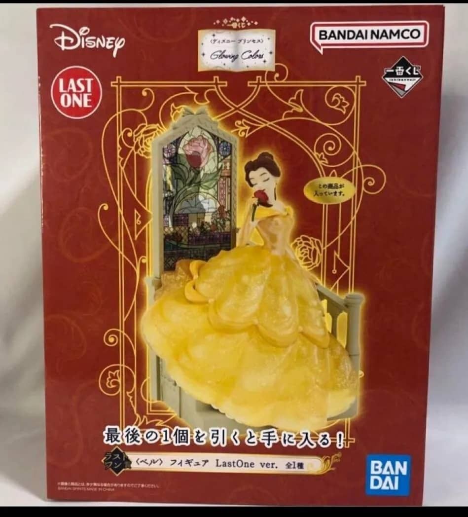 RARE Disney Princess Glowing Colors Kuji ( Last Prize ) 2023 Belle ...