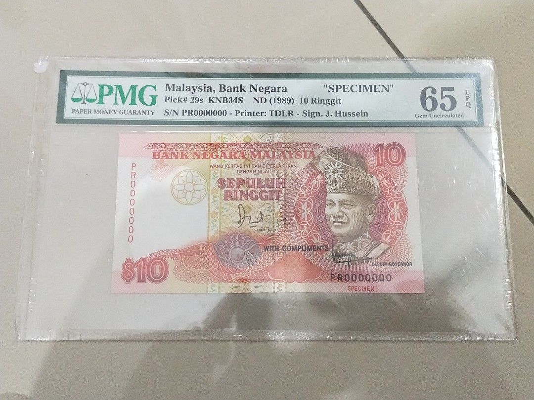 rm10 specimen 65epq pmg jaffar Hussein contoh sepuluh ringgit Banknote ...