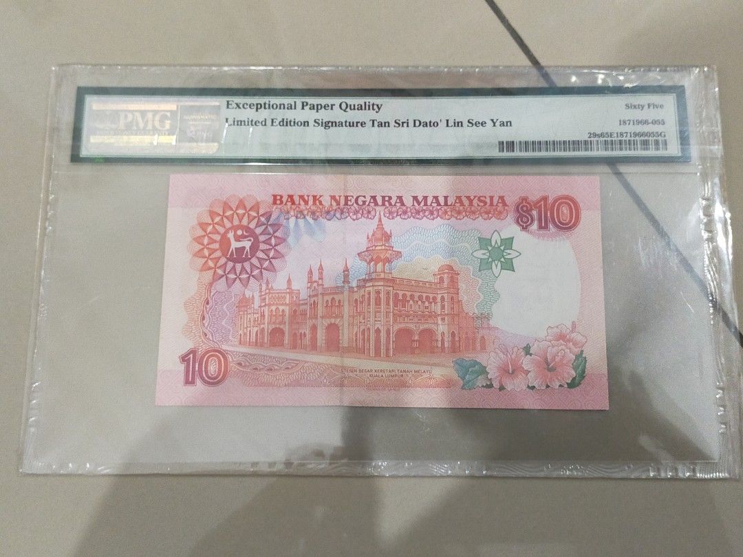 rm10 specimen 65epq pmg jaffar Hussein contoh sepuluh ringgit Banknote ...