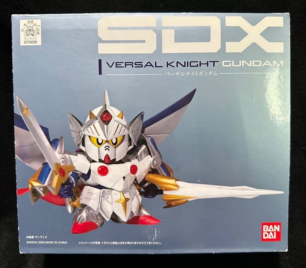 SDX 22/11更新價錢 可散買9盒 SD Gundam Knight 超合金 多盒放售可散買 騎士高達 武者頑駄無大將軍 SD Gundam SD外傳 Legend BB SD戰國傳 ...