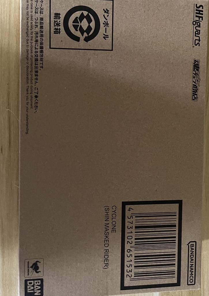 Shf shin cyclone 旋風號 新一號 幪面超人 kamen rider, 興趣及遊戲, 玩具 & 遊戲類 - Carousell