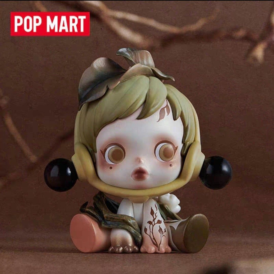 SkullPanda PopMart Official Series - Ink Plum Blossom Figurines - Wind ...