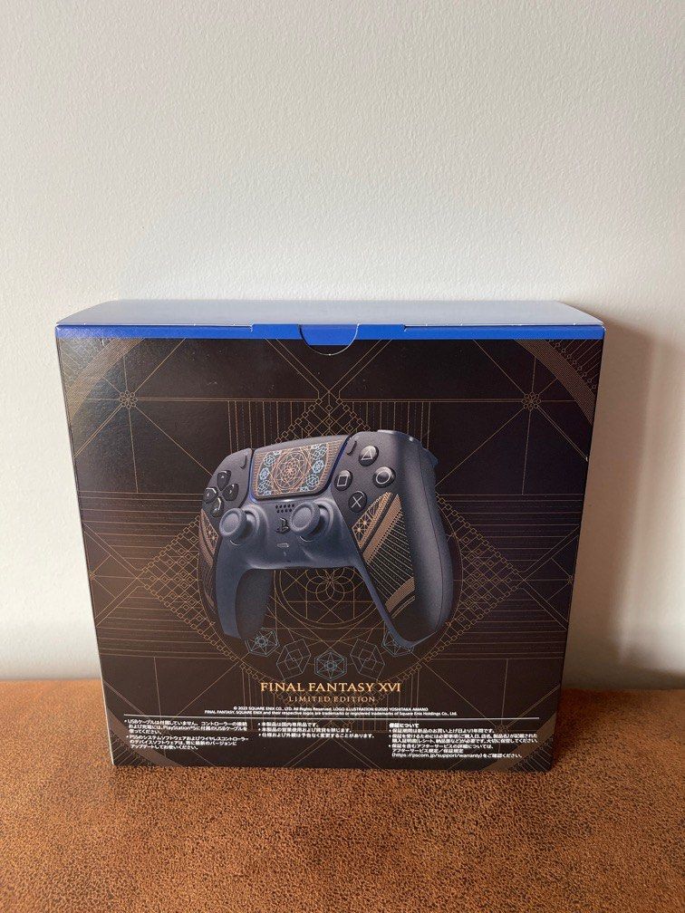Sony PlayStation 5 Final Fantasy 16 Limited Edition Dualsense ...