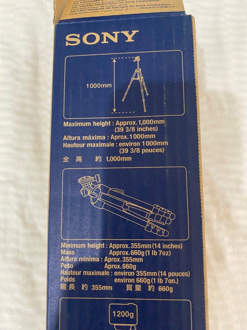 Sony Tripod VCT R100, Photography, Photography Accessories, Tripods ...